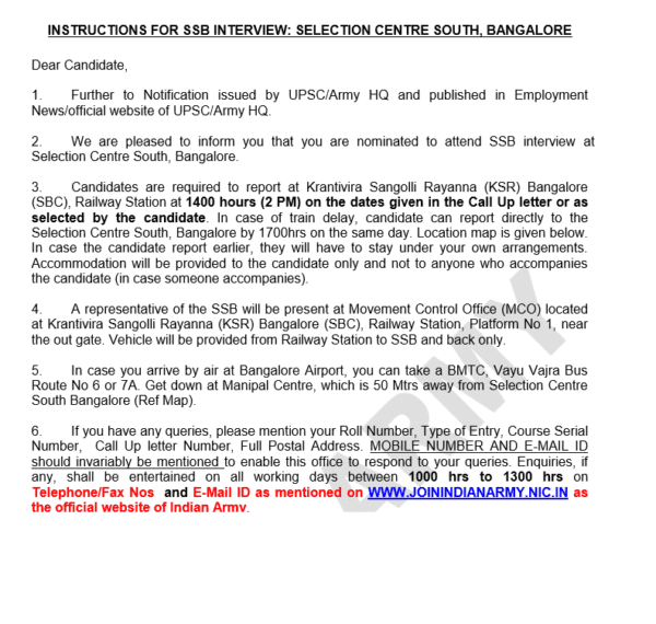 Download SSB call letter | DDE