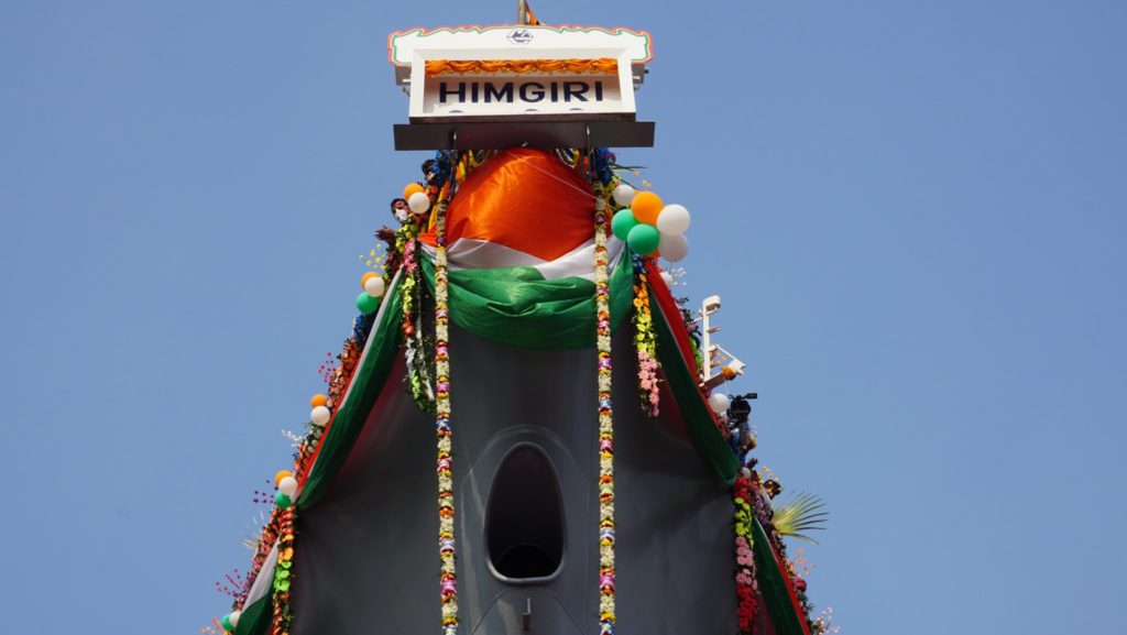 HIMGIRI 17A Class Of Stealth Frigate Launched Today | DDE