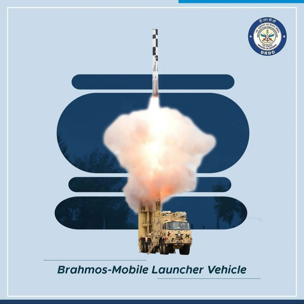 Outdoor exhibits of DRDO in Aero India 2021 | DDE