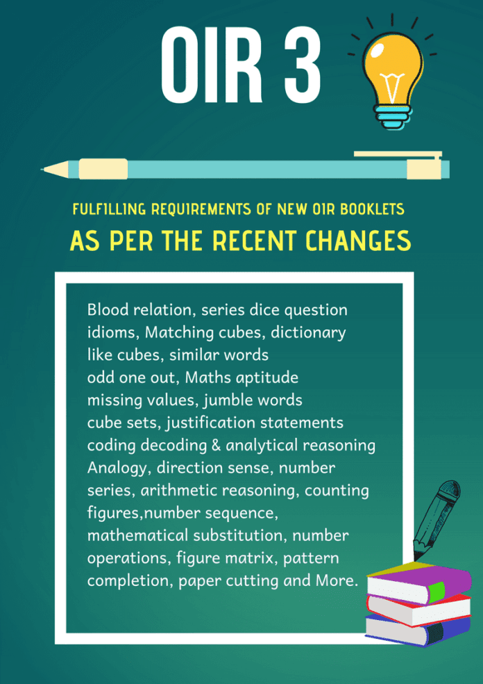 SSB OIR 3 (Solved 500+ Questions) eBook | DDE