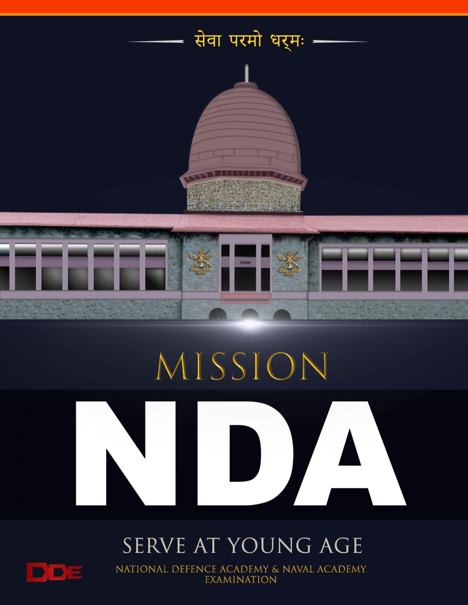 Mission NDA Book | National Defence Academy & Naval Academy Entrance ...