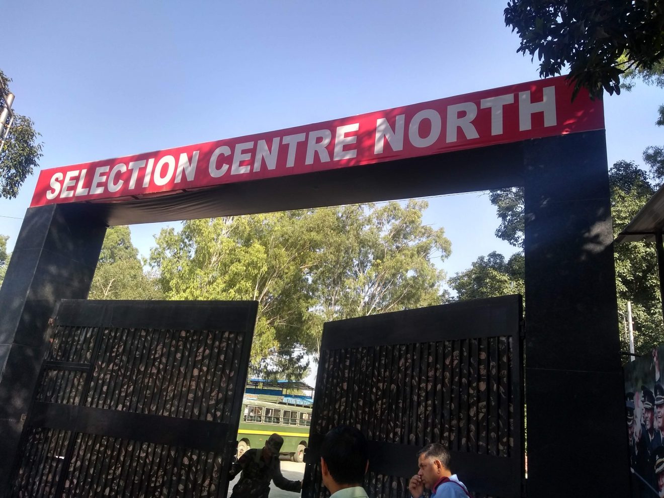 Indian Army Asks CBI To Probe Malpractices At SSB Kapurthala | DDE Indian Army Asks CBI To Probe Malpractices At SSB Kapurthala | DDE