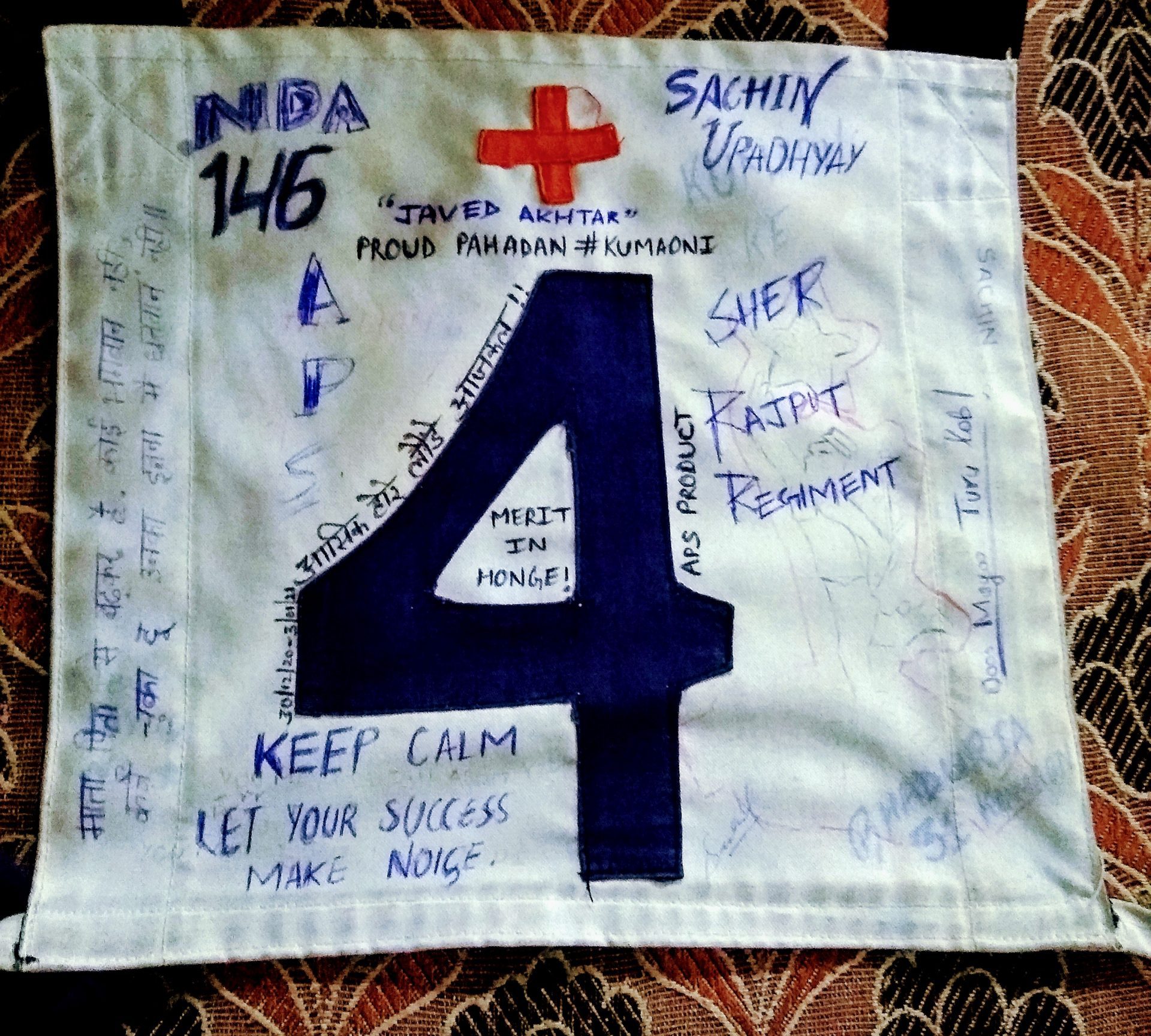 Recommended in first attempt from 18 SSB Allahabad | DDE