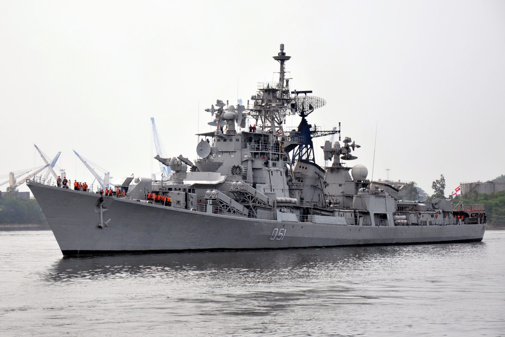 INS Rajput to be Decommissioned on 21 May 21 | DDE