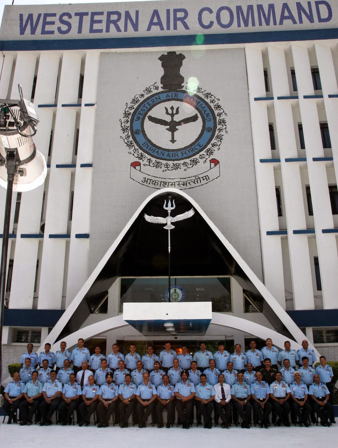 IAF Commands - 7 Commands of the Indian Air Force | DDE