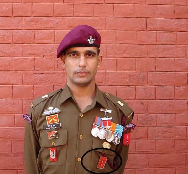 10 Different badges earned by Para Commando | DDE