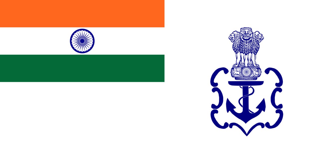 History Of Indian Navy Flag [Changes From 1947 - 2022] | DDE