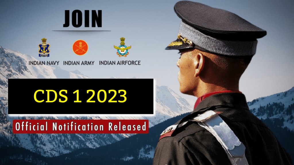 CDS 1 2023 Notification [Exam Date, Eligibility & Syllabus] | DDE