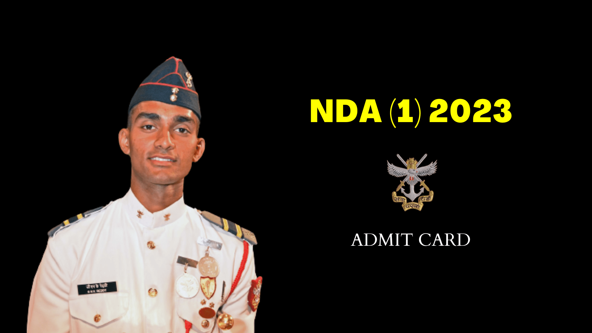 NDA (1) 2023 Admit Card (Link To Download Hall Ticket) | DDE