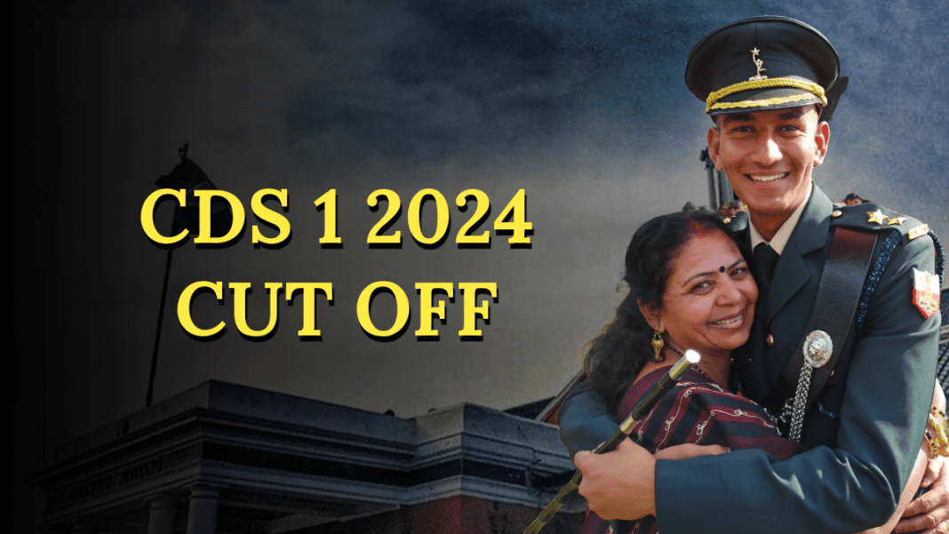 CDS 1 2024 cut off and exam analysis | DDE