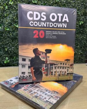 Study Material Required To Clear CDS OTA Written Exam | Complete list | DDE