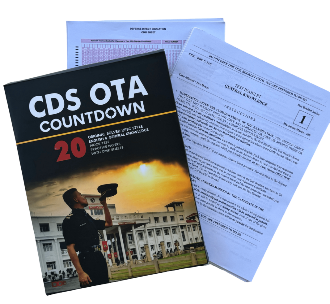 CDS 2 2025 Cut off and Exam analysis | DDE