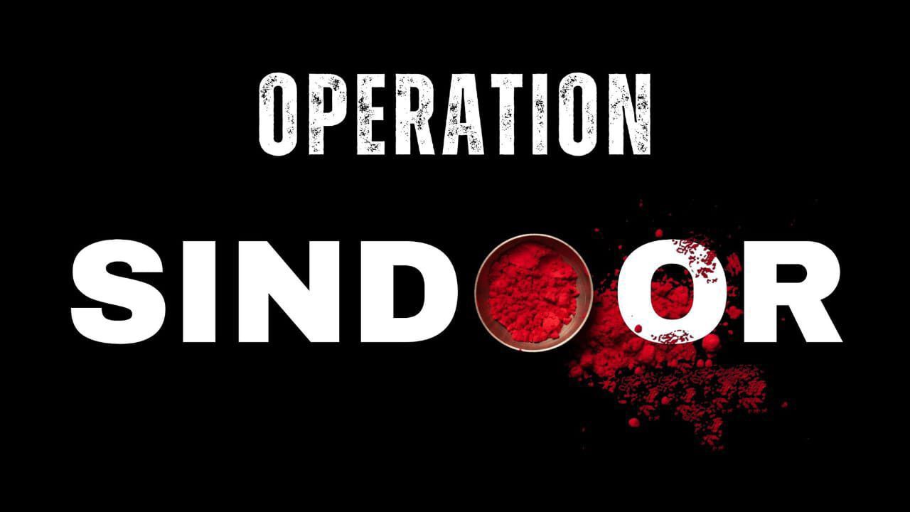 Operation Sindoor All You Need To Know | DDE