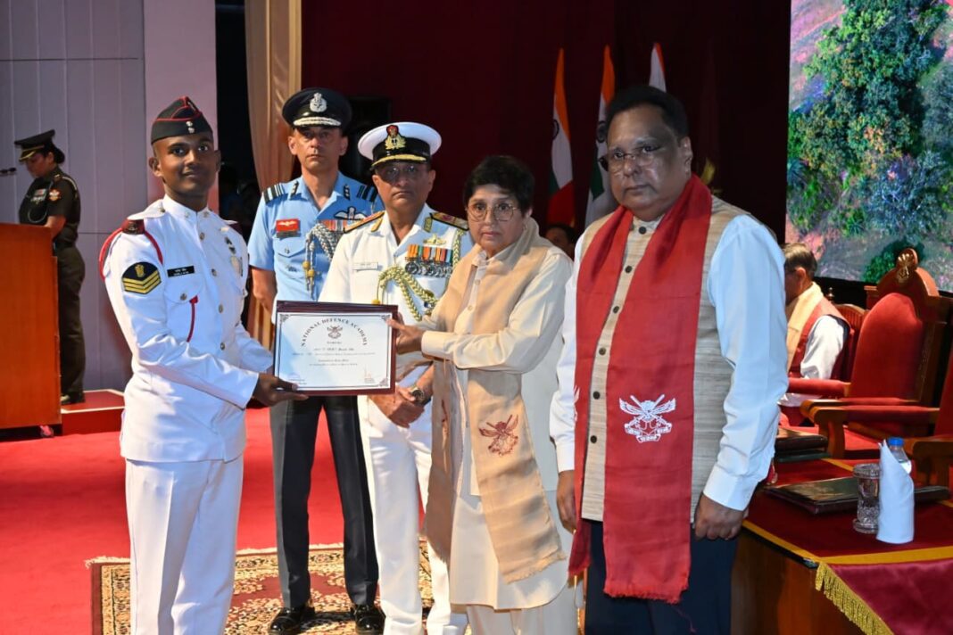 NDA Convocation Ceremony 150th Course | DDE